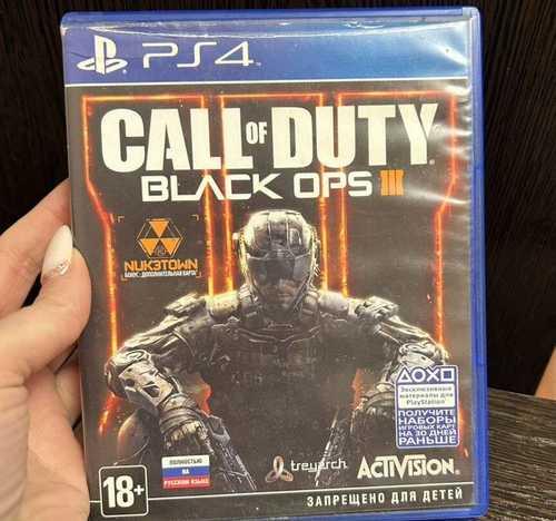 Call of duty ps4