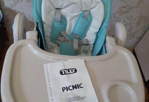 Стульчик для кормления tilly picnic