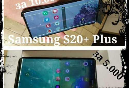 Samsung типа Tab а по факту S20plus S10plus