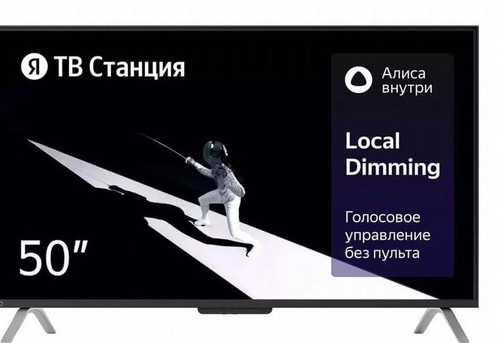 Яндекс тв Станция 50 (yndx-00092) 50" SMART TV 4K