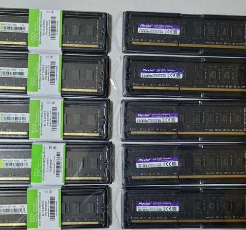 Оперативная память DDR3 8gb 1333,1600,1866MHz