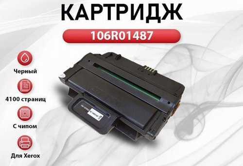 106R01487, Принт-картридж Xerox WC 3210/3220 совм