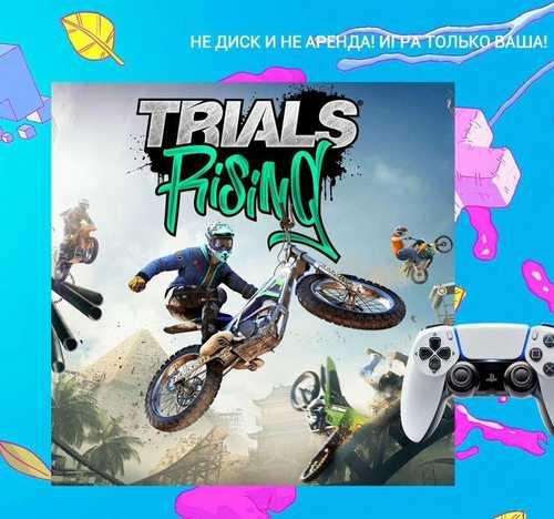 Trials Rising PS5 и PS4