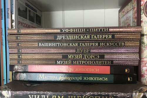 Книги по искусству иллюстрированные фотокниги по к