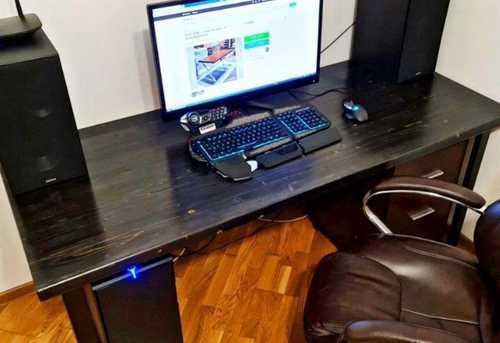 Компьютерный стол/игровой стол /стол для пк
