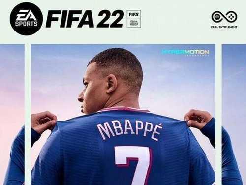 Fifa22 ultimate