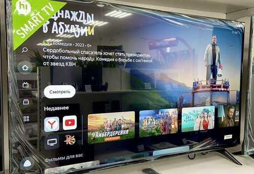 Телевизор Hi vhix-43F169MSY LED на платформе Яндек