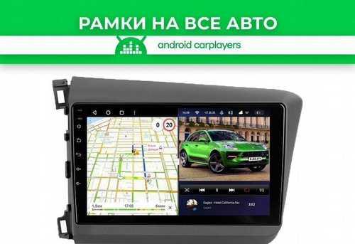 Переходная рамка Honda Civic 9 2011-15 9" black
