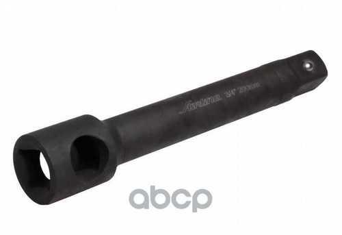 Удлинитель ударный 3/4" DR 200мм AT-IS34-44 AIR