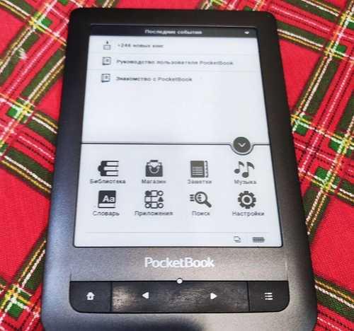 Электронная книга pocketbook 622