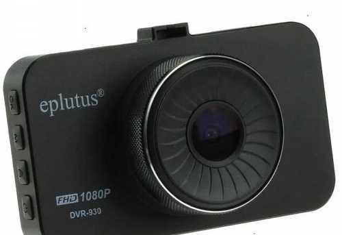 Видеорегистратор Eplutus DVR-930