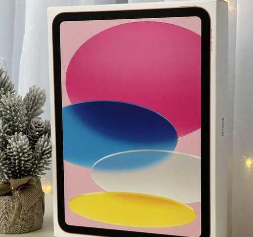 iPad 11 (A16) 2025 128GB Wi-Fi Pink