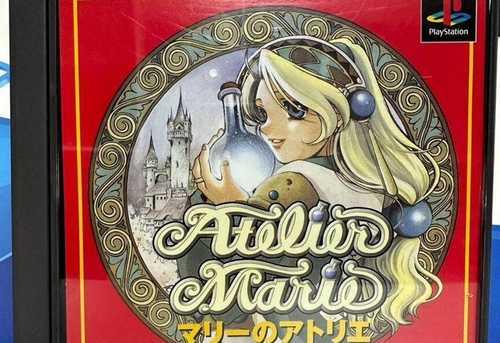 Atelier Marie для PlayStation 1 (ntsc J)