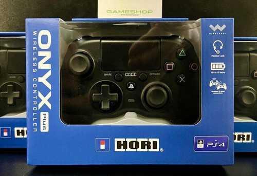 PS4 Hori Беспроводной контроллер onyx Plus Black