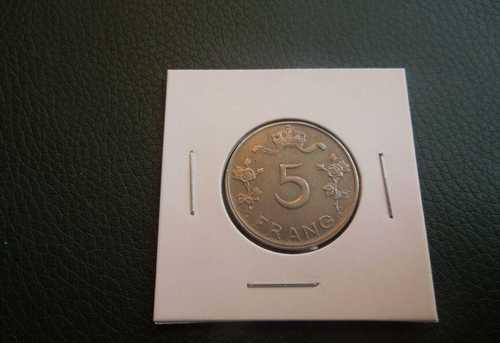 1,5,10,20 франков Люксембург 1953-1982гг