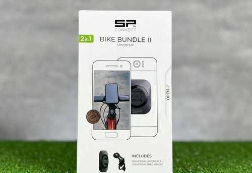 Набор SP Bike Bundle II Universal Case
