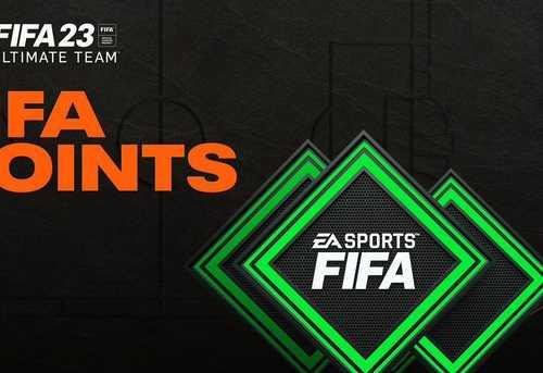 Fifa points fifa 23 & фифа 23 фифа поинтсы турция