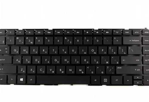 Клавиатура для HP Envy 4-1000 6-1000 p/n: 698679