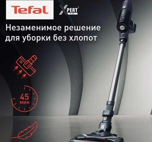 Пылесос tefal expert 6.60