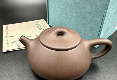 Чайник исинский, форма Ши Пяо, 250мл