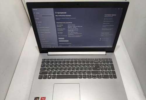 Ноутбук Lenovo Ideapad 330-15ARR