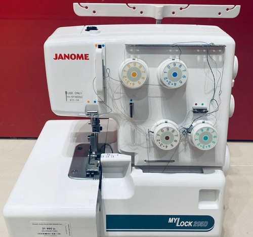 Оверлок, Janome MyLock 205D, Новый