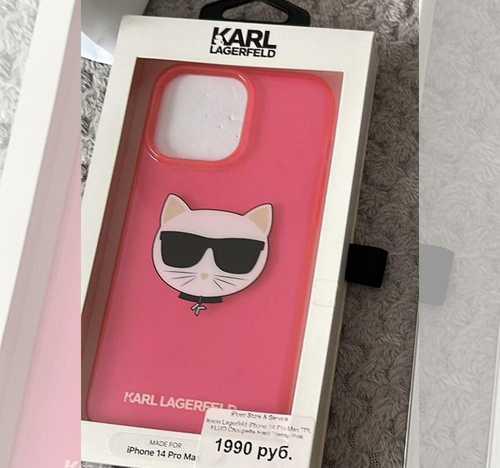 Karl lagerfeld чехол iPhone 14 pro max