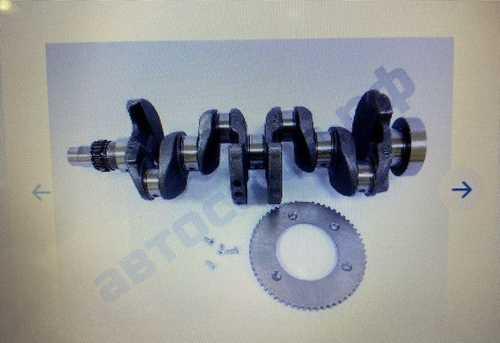 Коленвал G4FC 1.6 Solaris, Rio 1.6