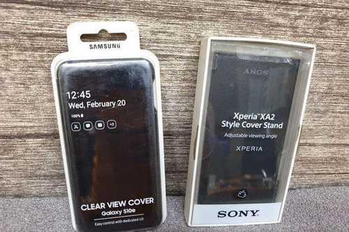 Оригинальные чехлы Samsung S10E/ Sony XA2
