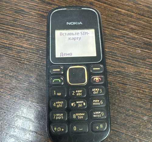 Nokia 1280