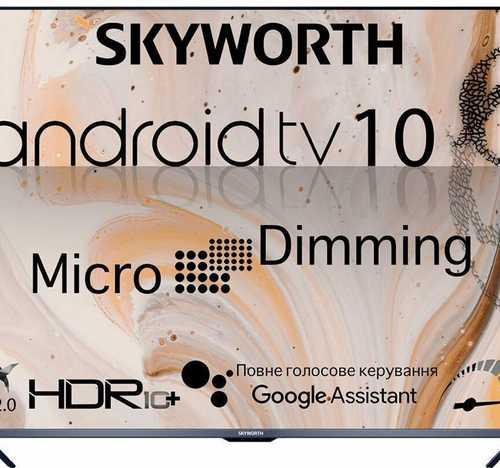 Телевизор Skyworth TV 55" G22