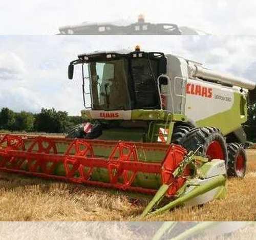 Разборка Claas сельскохозяйственная