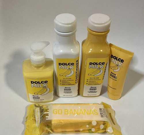 Банановый набор Dolce Milk - 5 единиц