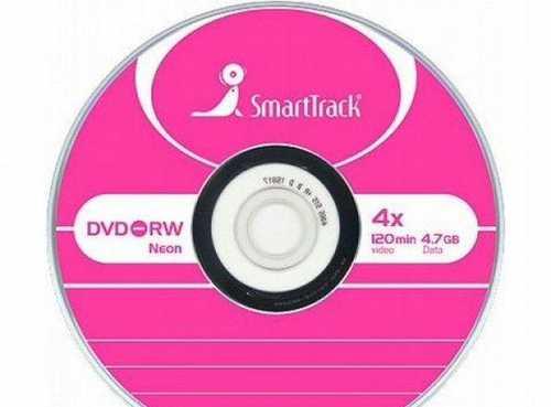 Диск DVD-RW 4х 4.7Gb SmartTrack