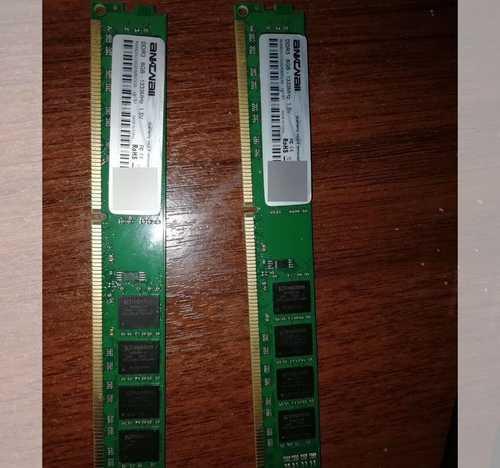 Оперативная память ddr3 8 gb