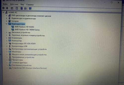 Ноутбук toshiba satellite l755D-11w