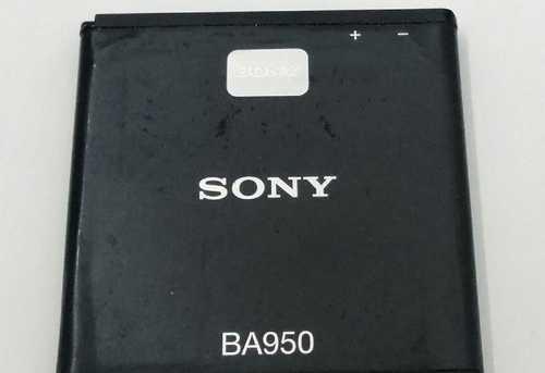 Аккумулятор BA950 для Sony ZR