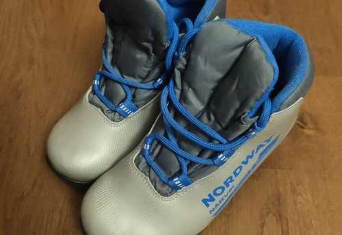 Лыжные ботинки nordway narvak