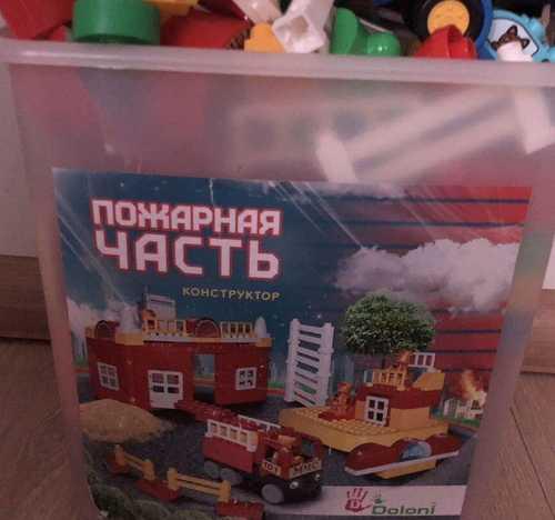 Конструктор lego дупло