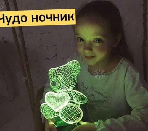 Детский светильник 3D ночник