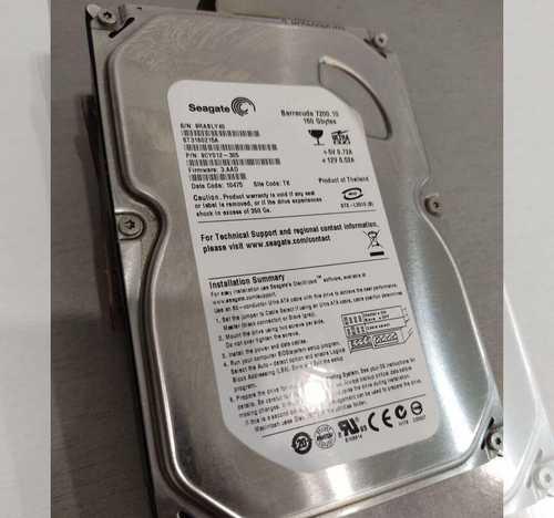 Hdd 160gb 3.5 ide