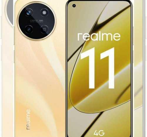 Дисплей Realme 11 4G