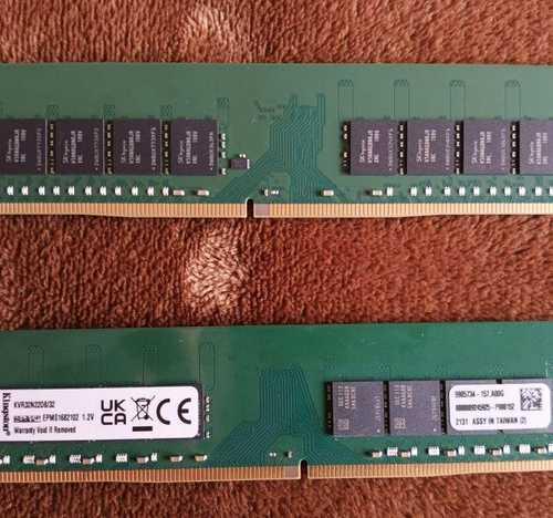 Оперативная память ddr4 32gb Kingston