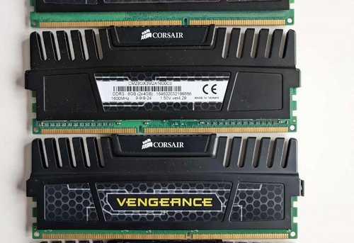 Оперативная память ddr3 4Gb Corsair Vengeance