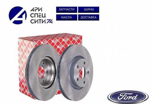 Диск тормозной передий ford Focus C-Max CB3