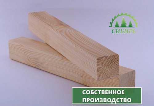 Брусок лиственница