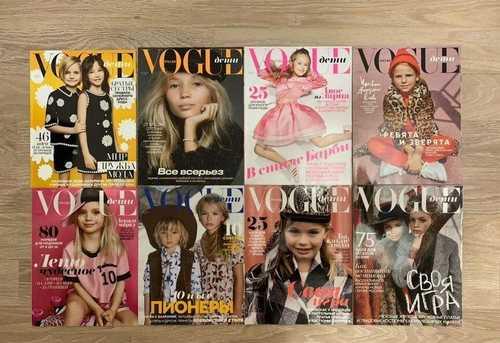 Журналы Vogue - дети