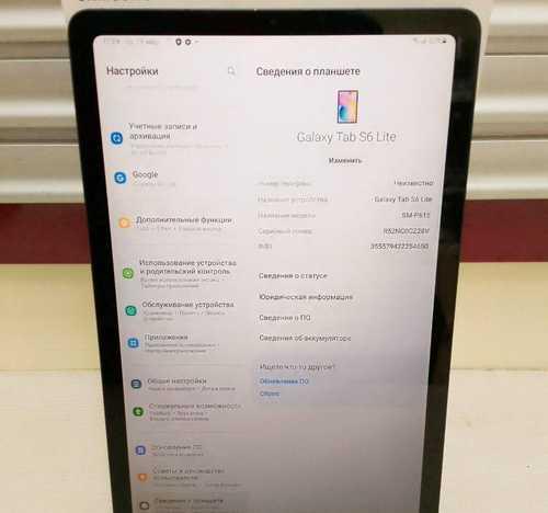 Планшет Samsung Galaxy Tab s6 lite 4/64