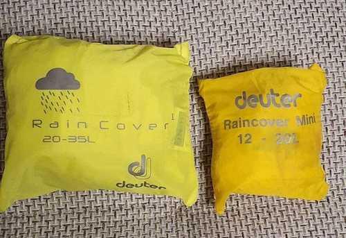 Защита рюкзака от дождя (raincover) Deuter