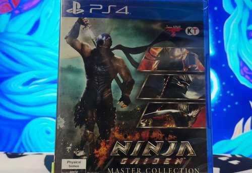 Ninja Gaiden Master Collection PS4 New